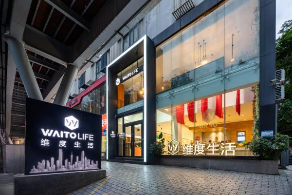 Waito Hotel Yuexiu Park Guangzhou - Canton / Guangzhou