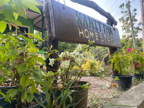 Kanitta Homestay Kohyaonoi - Krabi