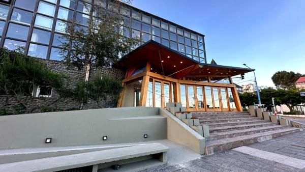Hotel Albatros - Ushuaia