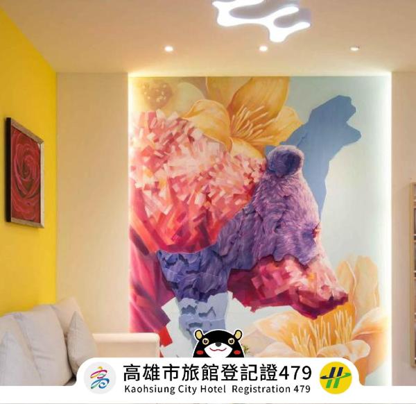 Sun Hotel Kaohsiung - Zuoying District