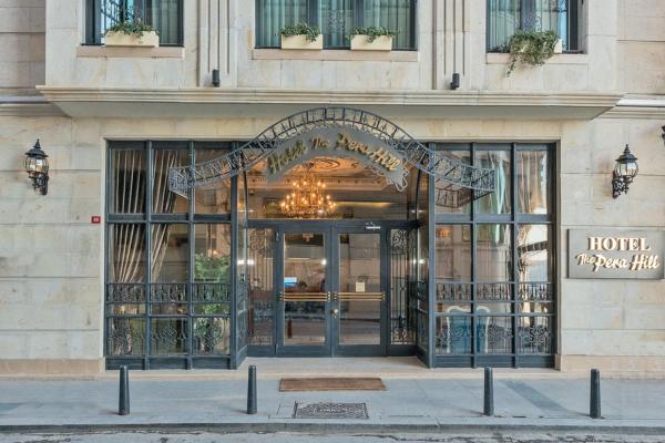 Hotel The Pera Hill - Istanbul