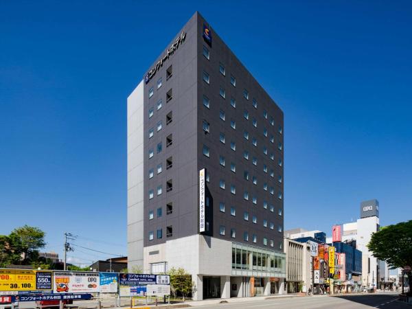 Comfort Hotel Akita - Akita