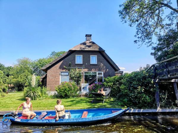 The Black Sheep Hostel - Pays-Bas