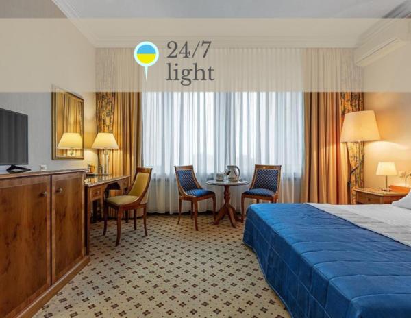 Natsionalny Hotel - Kyiv