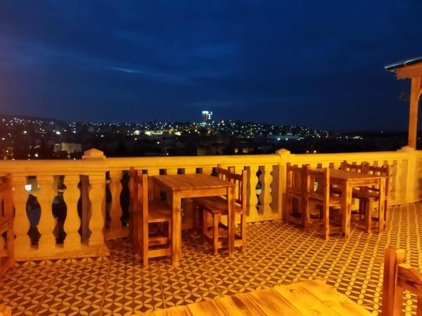 Ruken Hanım Konağı - Gaziantep