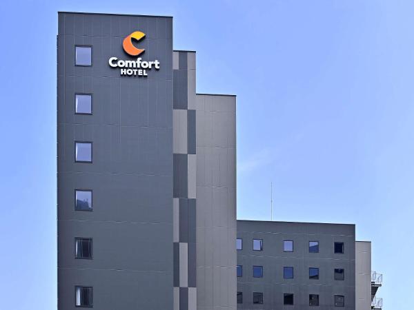 Comfort Hotel Nagoya Kanayama - Nagoya