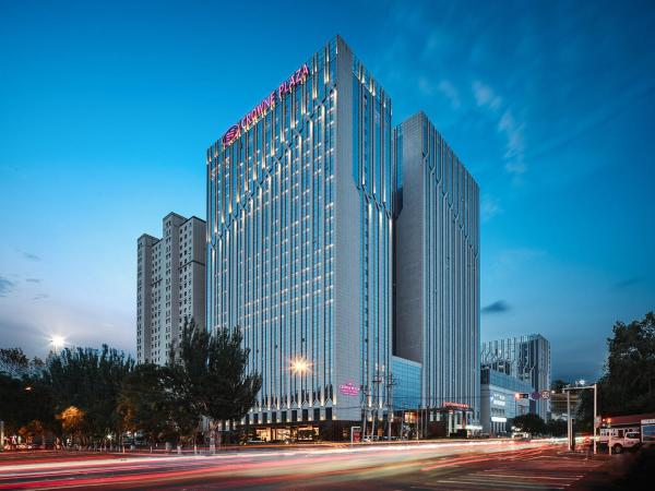 Crowne Plaza Hohhot City Center - Hohhot