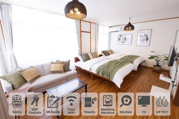 ノスタルジーつぼや 302 - Naha