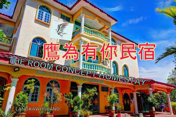 The Room Concept Homestay - Langkawi