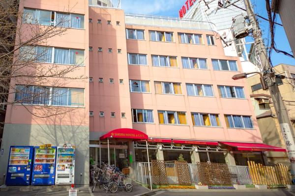 Sakura Hostel Asakusa - Ginza