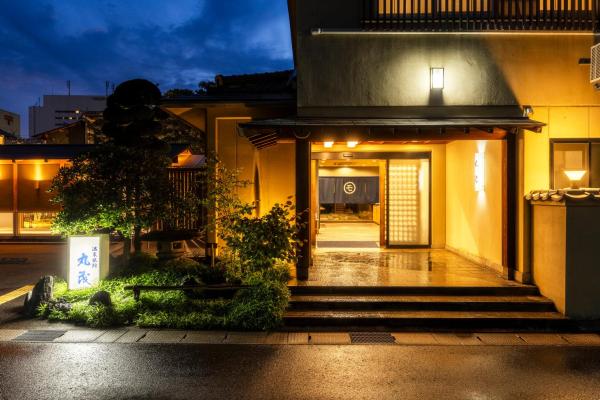 Ryokan Marumo - Tottori, Japan