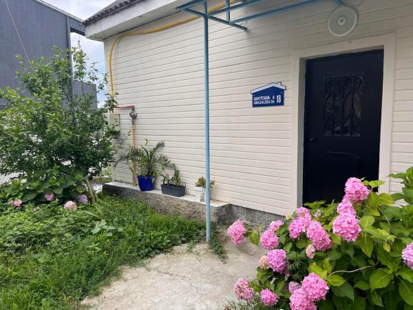 Almadovarhouse - Georgien