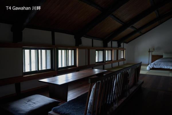 滔々 倉敷民藝館南の宿 Toutou, Mingeikan Minami No Yado - Okayama, Japan