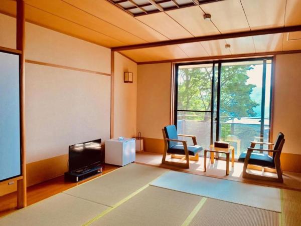 箱根七福荘 - Hakone
