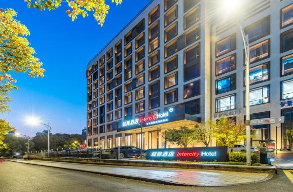 Intercityhotel Hangzhou West Lake Qingchun Road - Hangzhou