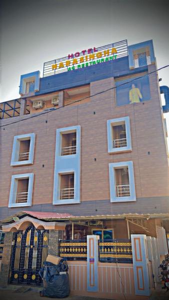 Hotel Narashingha - Puri