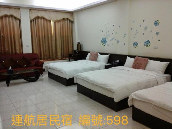 Lianhangiu Homestay - Taitung County