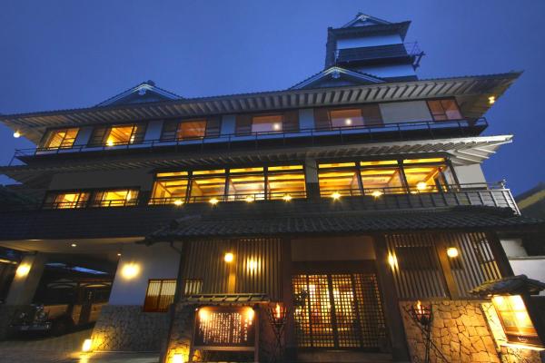 Hakone Kamon - Odawara
