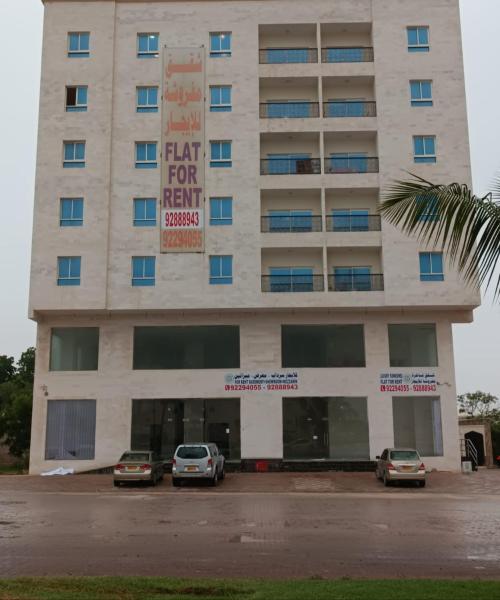 جنائن صلالة للعقارات Ganaen Salalah Gs3 - Salalah