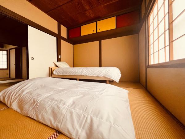 Kyomachiya Kitayamaomiya - Kyoto