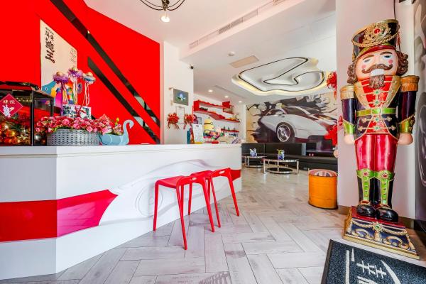 Happiness Romantic B&b - 완롼 향