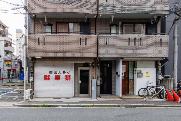 66 Sixty-six - Osaka