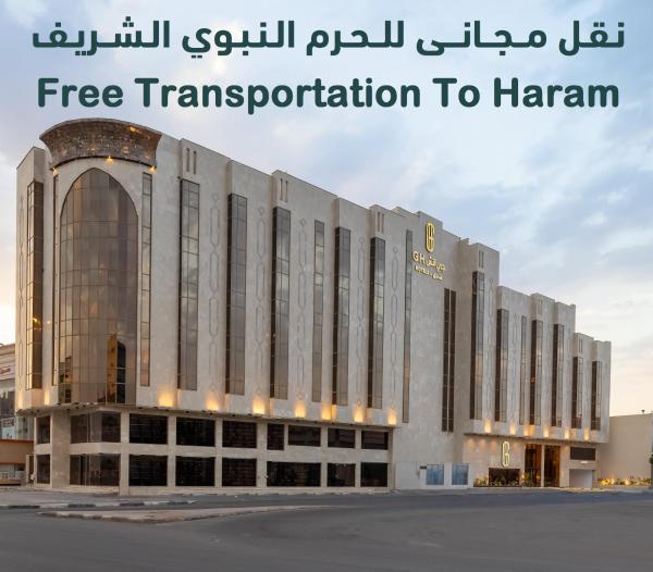Gh Hotel - فندق جي اتش - Madinah