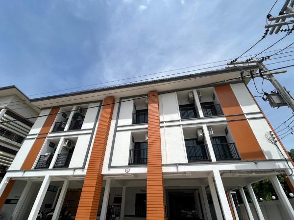 อยู่สบายเพลส -