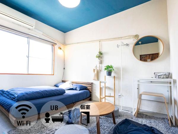 We Home-hostel & Kitchen- - Vacation Stay 16690v - 舞浜
