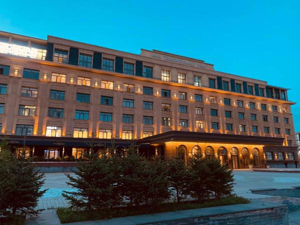 Ulaanbaatar Hotel - Ulaanbaatar