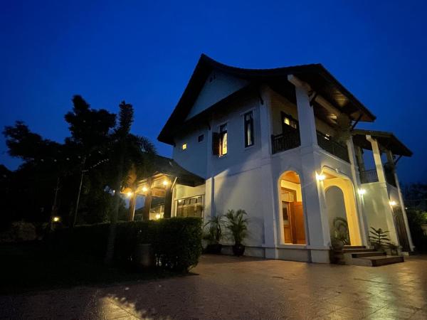 Owl House Vientiane - 永珍