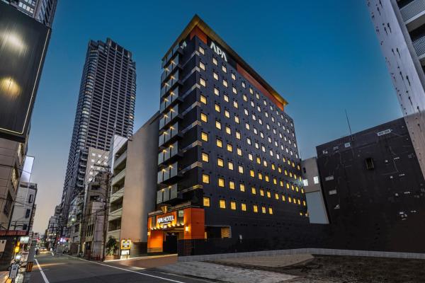 Apa Hotel Yodoyabashi Kitahama Ekimae - Hirakata