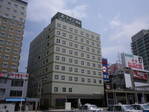 Hotel Route-inn Aomori Ekimae - Aomori, Japan