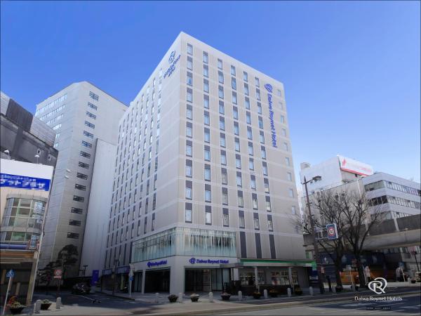 Daiwa Roynet Hotel Hamamatsu - Hamamatsu
