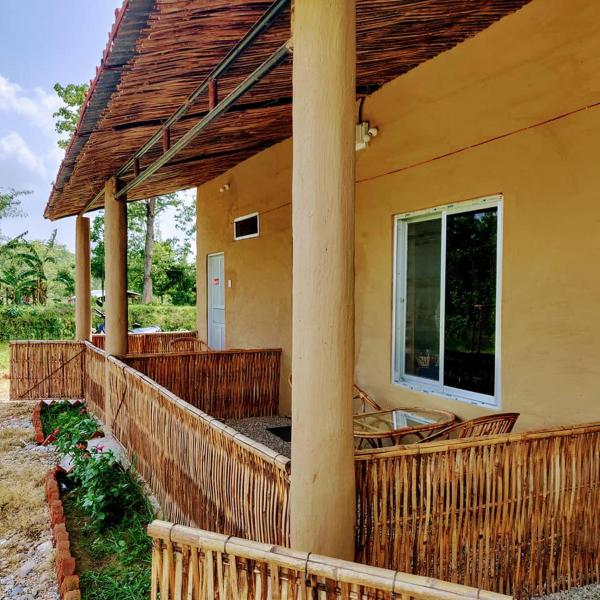 Fish O Farm Guest House - Nepal
