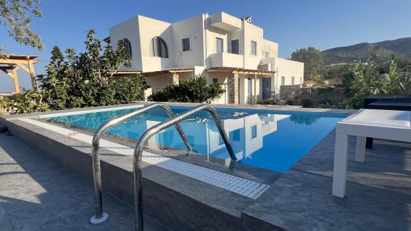 La Maison - Paros