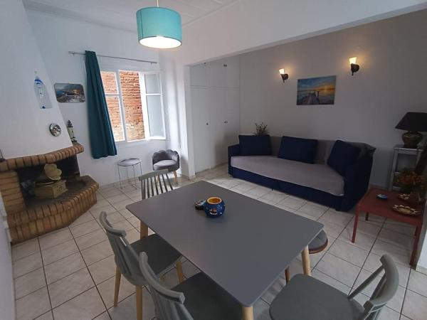 Cosy Kotroni, Greek Cuteness, Townhouse For 6 - Skiathos