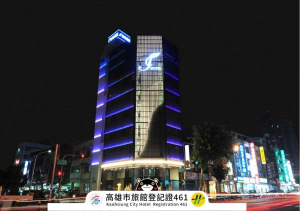J-hotel - Kaohsiung City