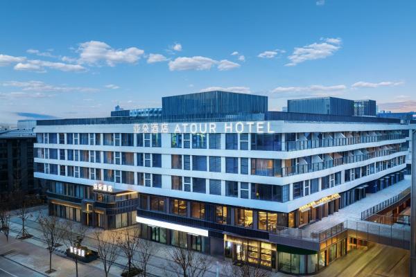 Atour Hotel Zhengzhou North Dragon Lake Financial Center - Zhengzhou