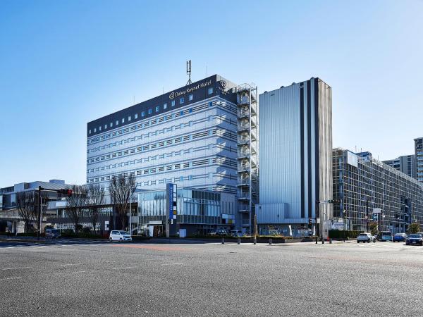 Daiwa Roynet Hotel Tsukuba - Ibaraki