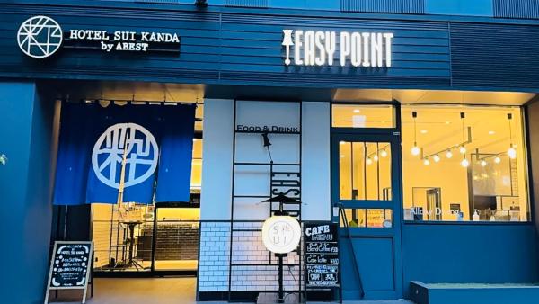 Hotel Sui Kanda By Abest - Tokyo