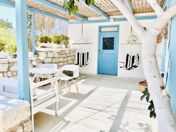 Little Troll House 1 - Paros