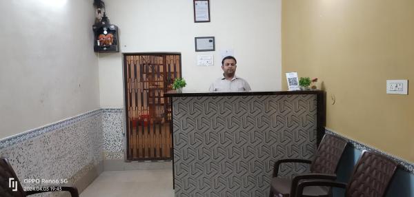 Hotel Royal Inn - Satna