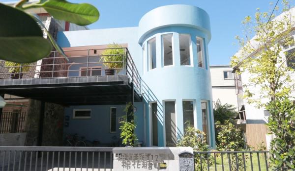 Candy Floss Homestay - Taipei