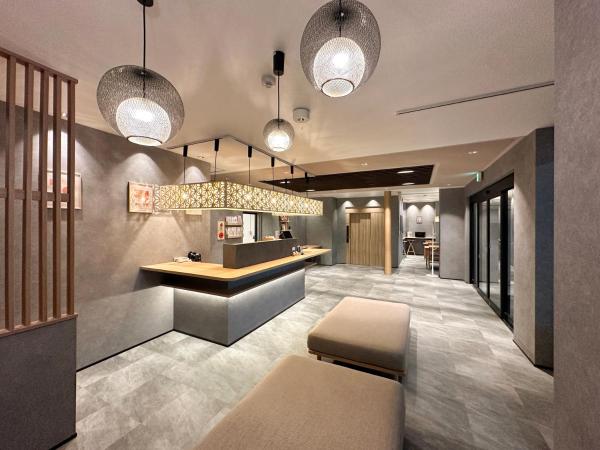 Osaka Ebisu Hotel - Umeda