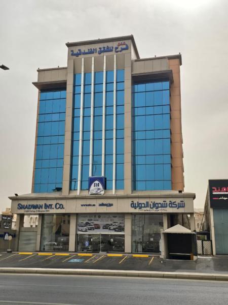 Farah Hotel Apartments - Jeddah