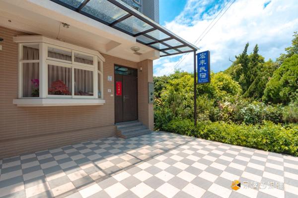 Hong Lai Guest House - 자오시 향