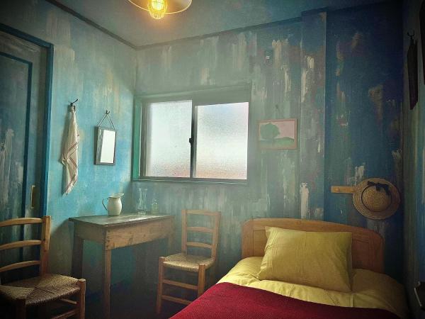 Guesthouse Arles - Osaka