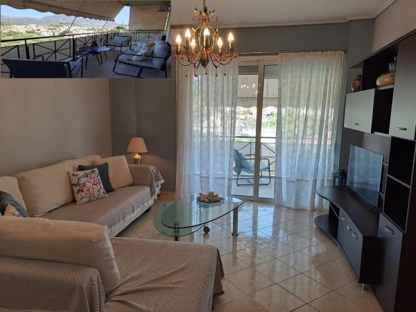 Victoria's House - Kalamata