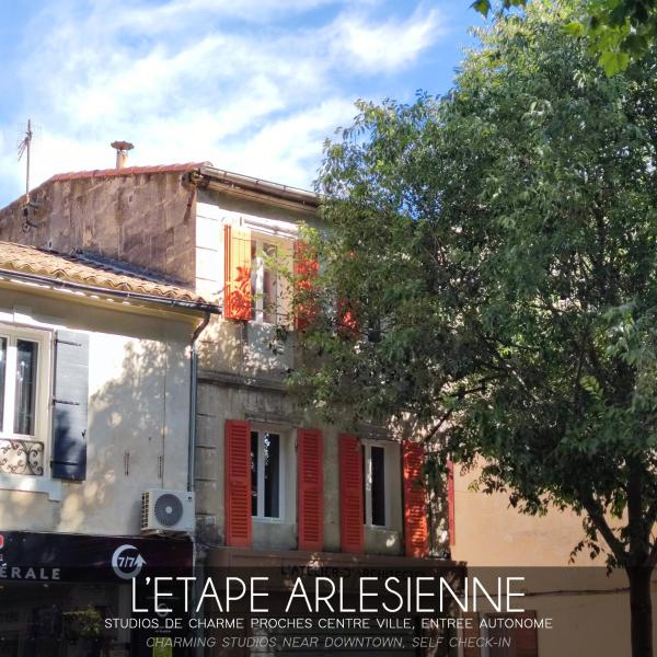 L'étape Arlésienne - Fontvieille